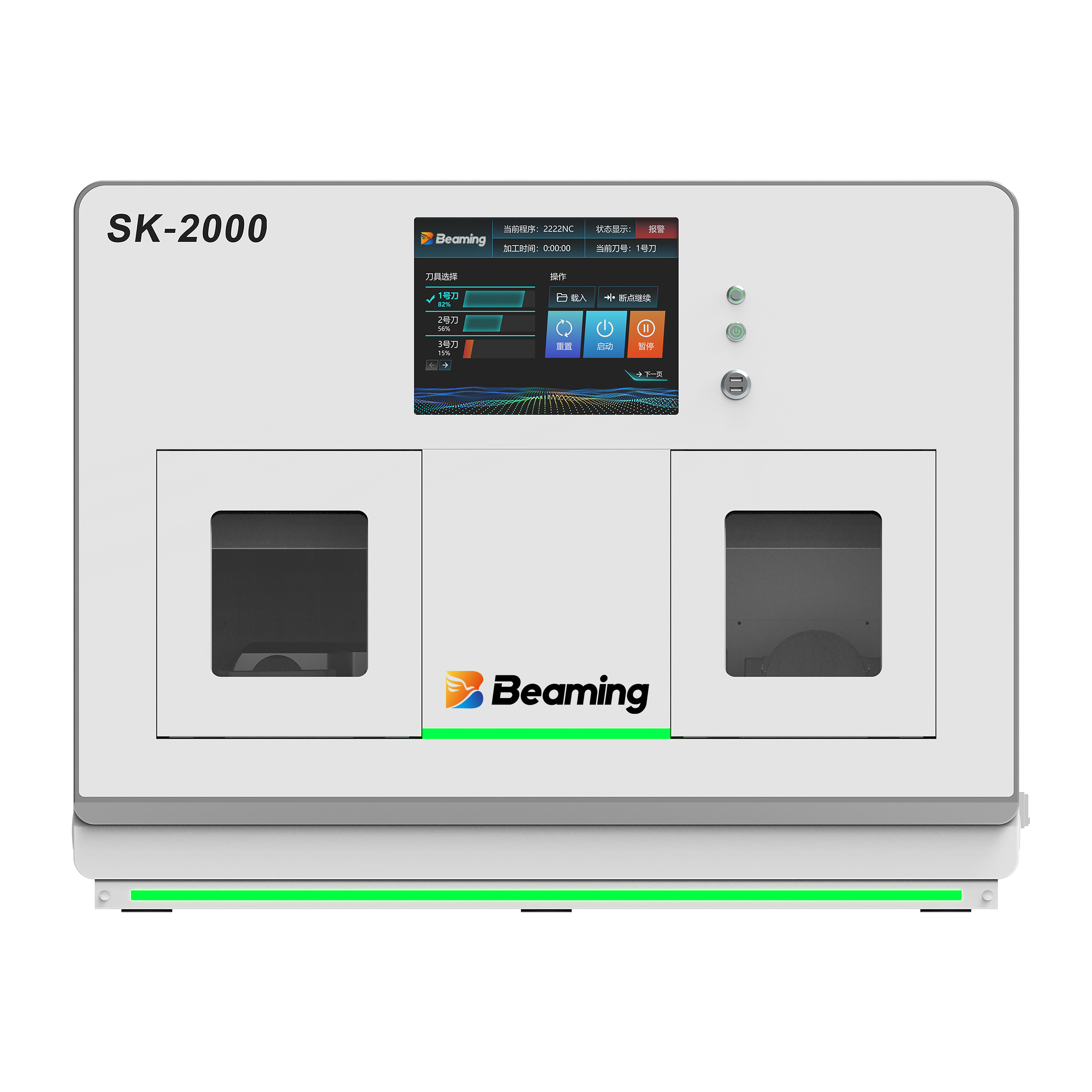 SK-2000 Dry Wet Dental Milling Machine Integrated Crown Milling Machine ...