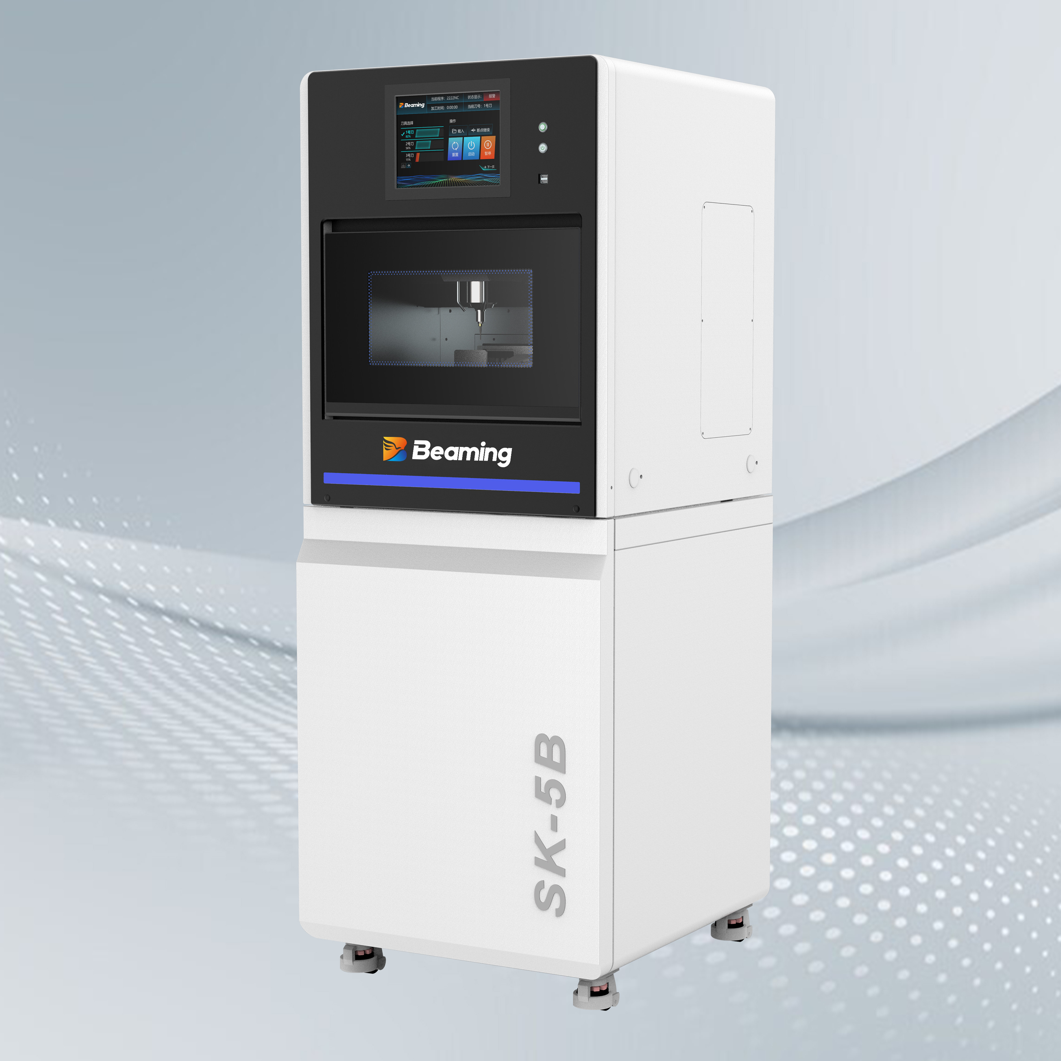 SK-5B 4500W Industrial Milling Machine 5 Axis ±360° Rotation 24 Burs ...
